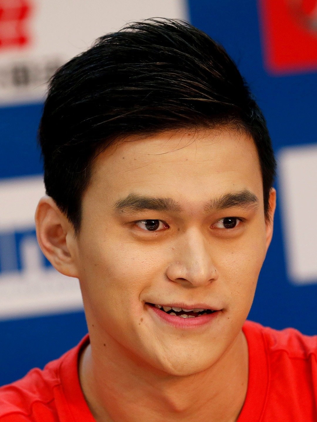 Sun Yang Pictures | Rotten Tomatoes