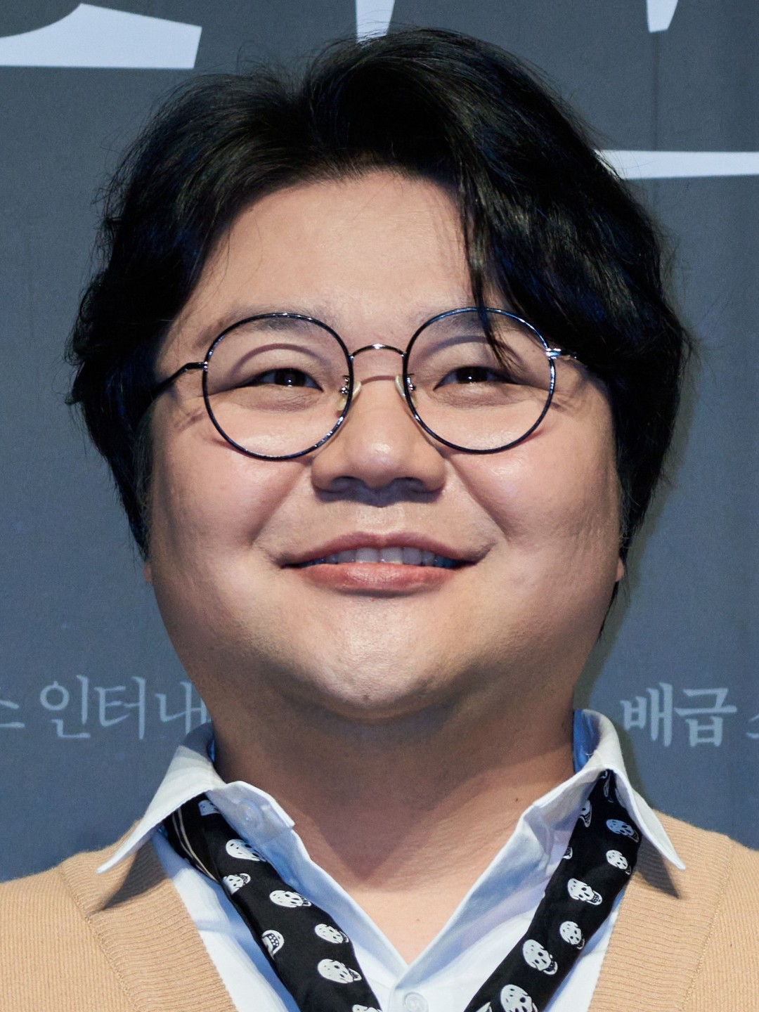 Tae Hang-ho Pictures | Rotten Tomatoes