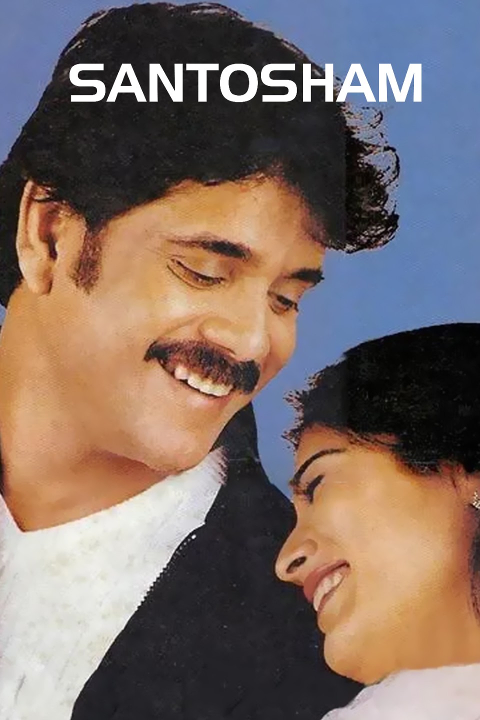 Santosham | Rotten Tomatoes