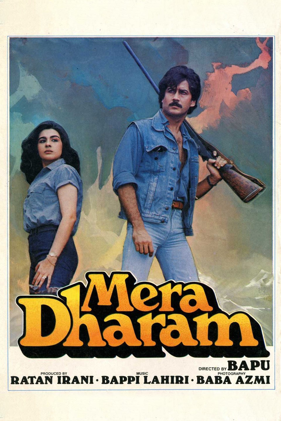 Mera Dharam Pictures | Rotten Tomatoes