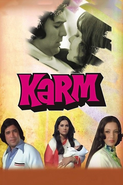 Karm | Rotten Tomatoes