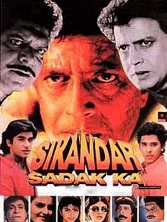 Sikandar Sadak Ka Pictures | Rotten Tomatoes