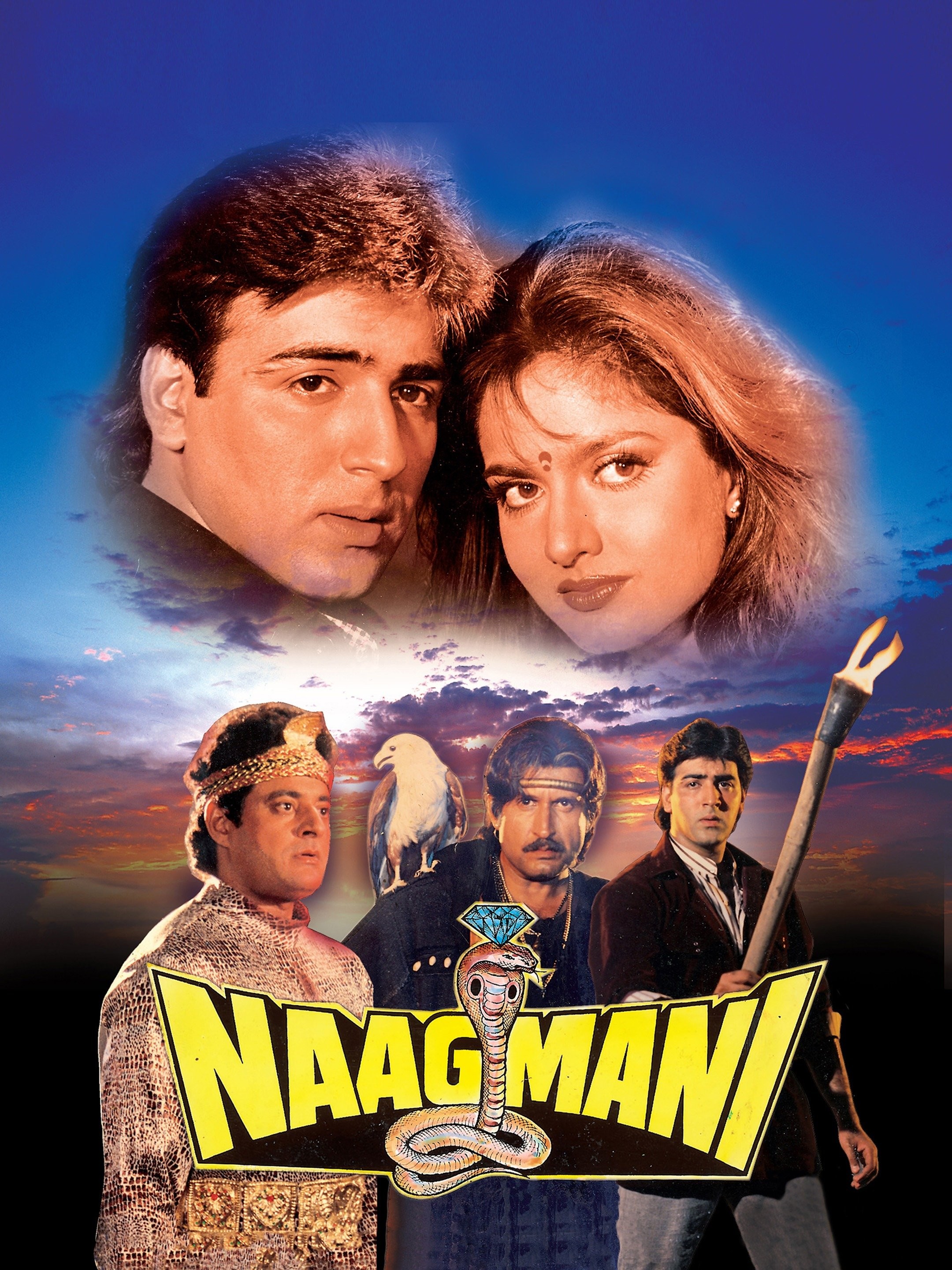 Naag Mani | Rotten Tomatoes
