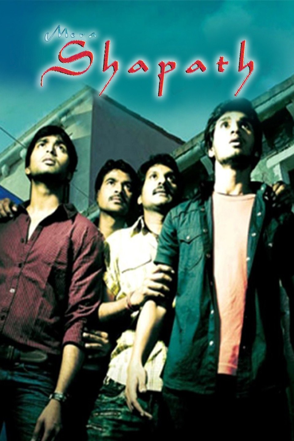 Mera Shapath Pictures | Rotten Tomatoes