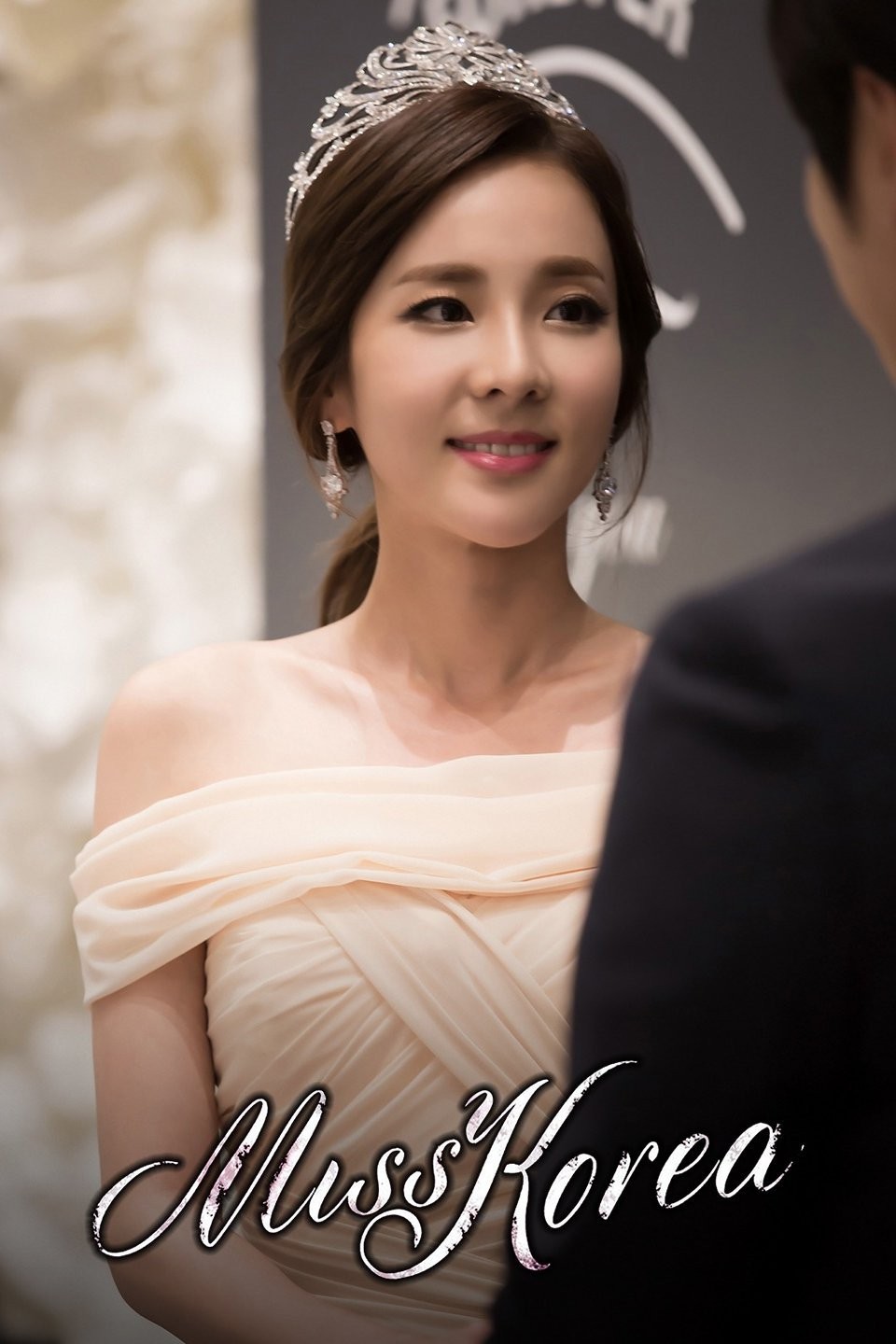 Episode 20 Pictures | Rotten Tomatoes