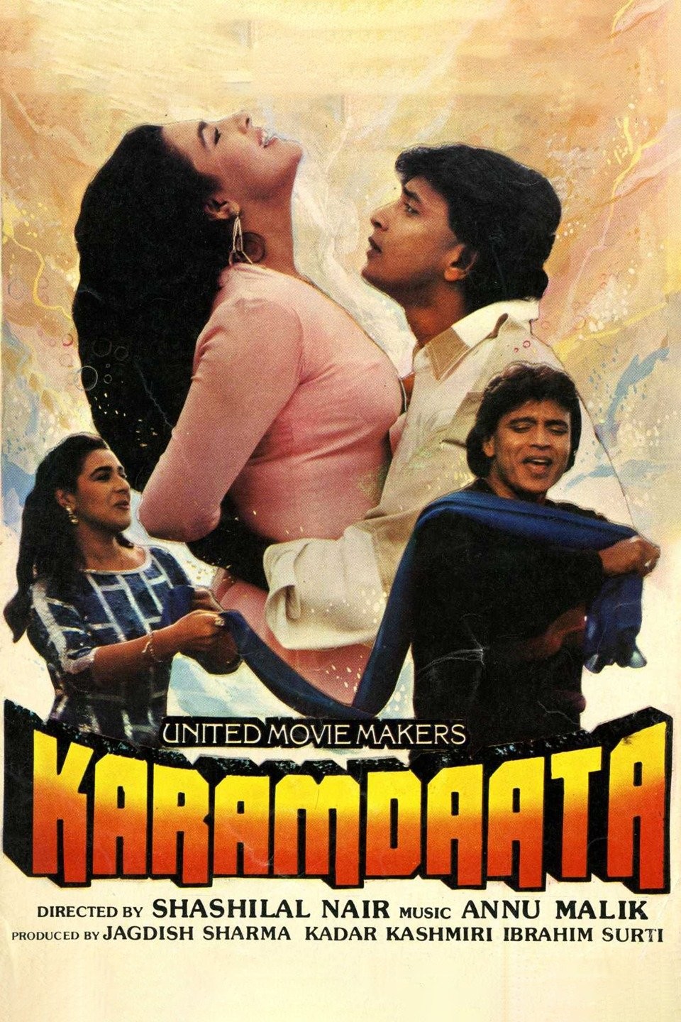 Karamdata Pictures | Rotten Tomatoes