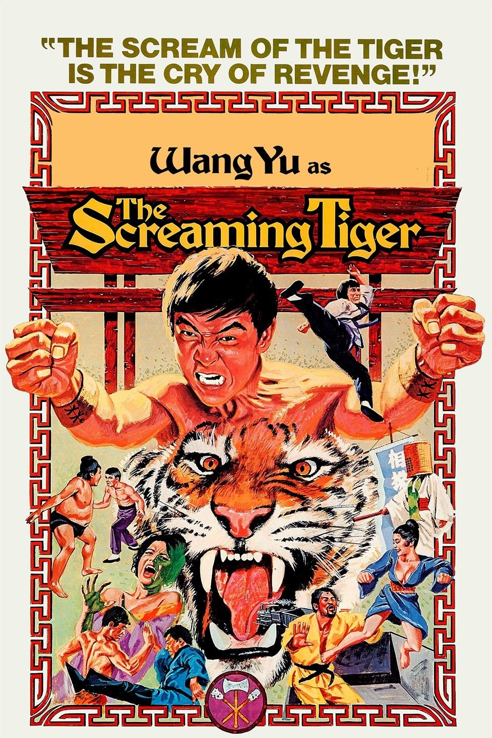 The Screaming Tiger | Rotten Tomatoes