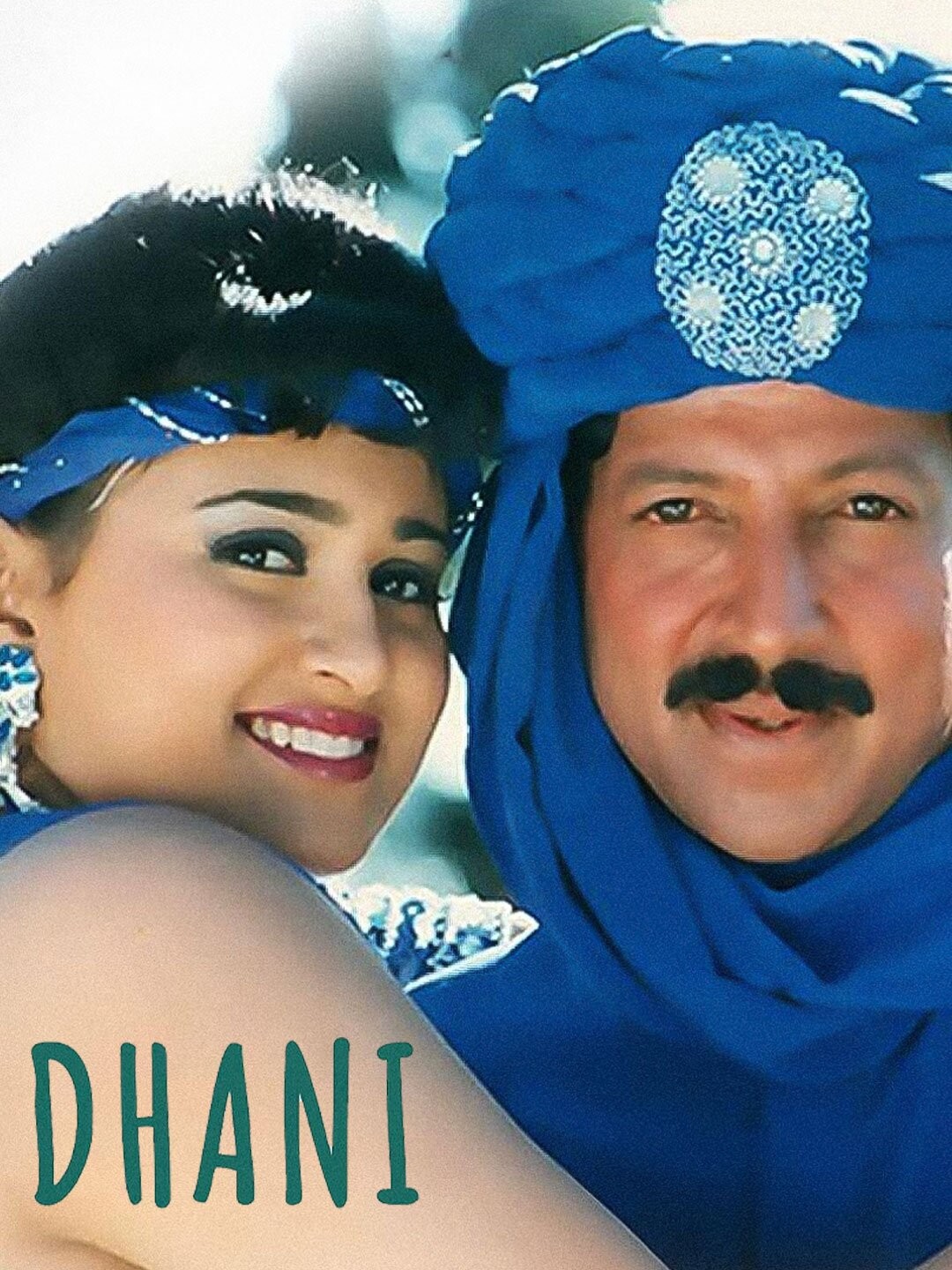Dhani Pictures | Rotten Tomatoes