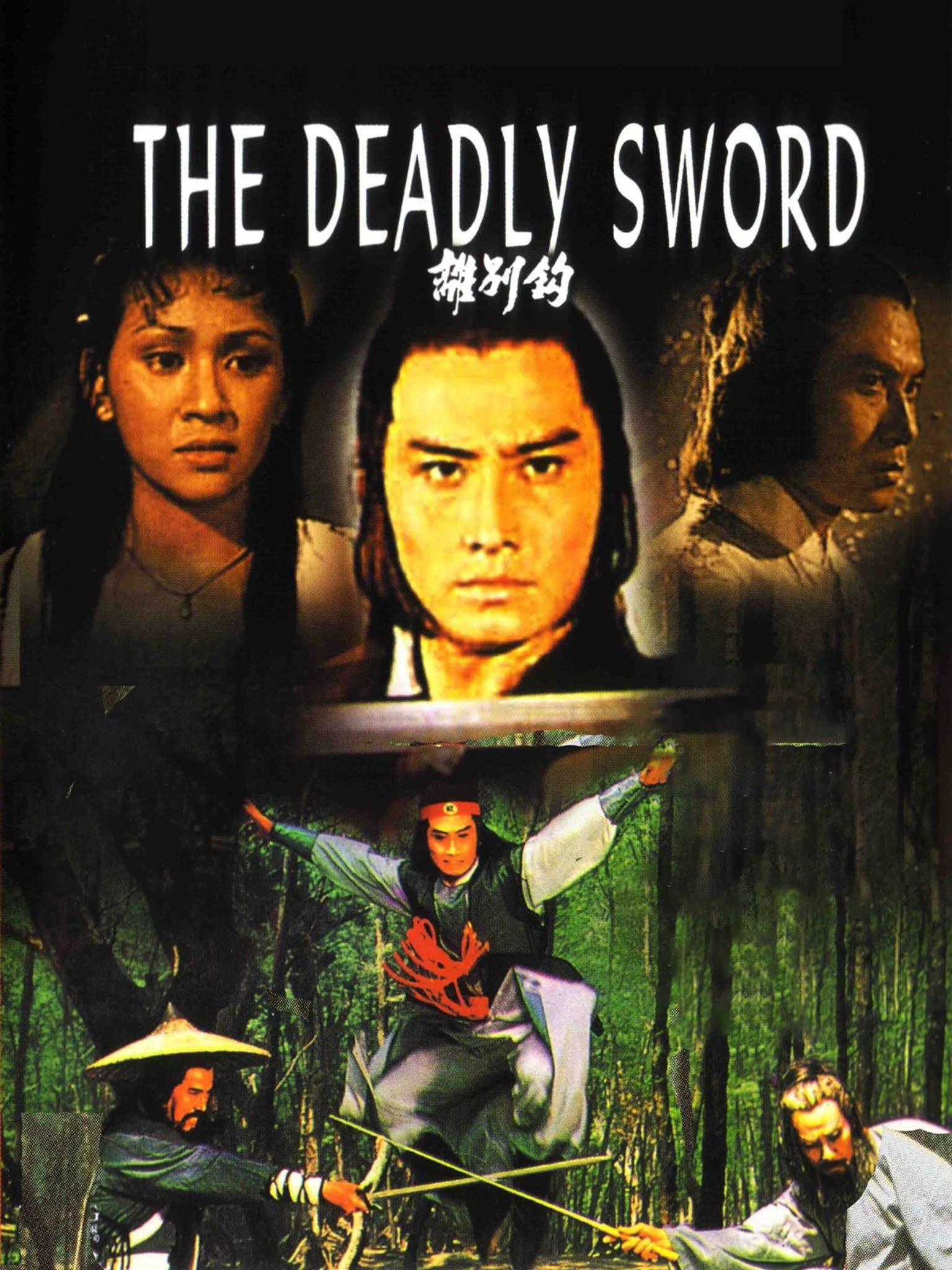The Deadly Sword Pictures | Rotten Tomatoes