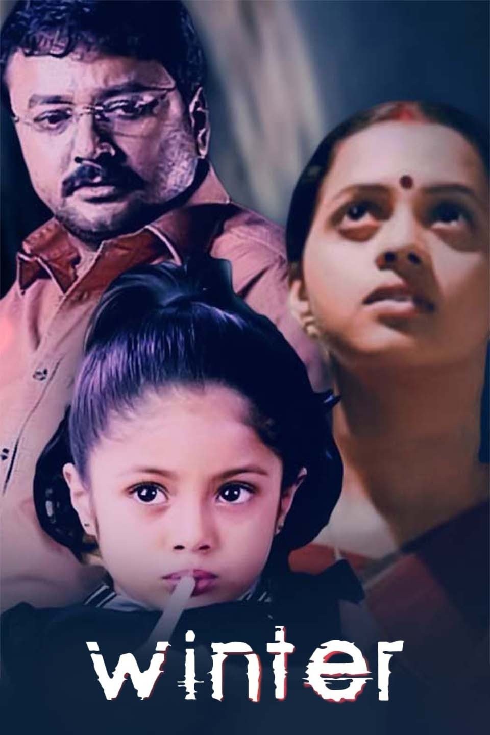 Winter | Rotten Tomatoes