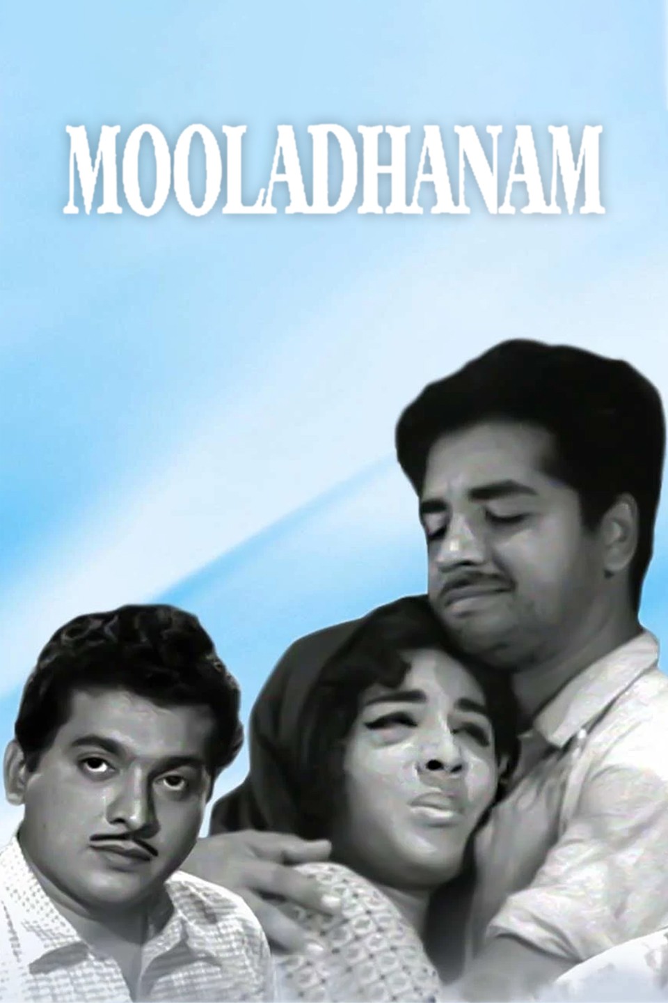 Mooladhanam | Rotten Tomatoes