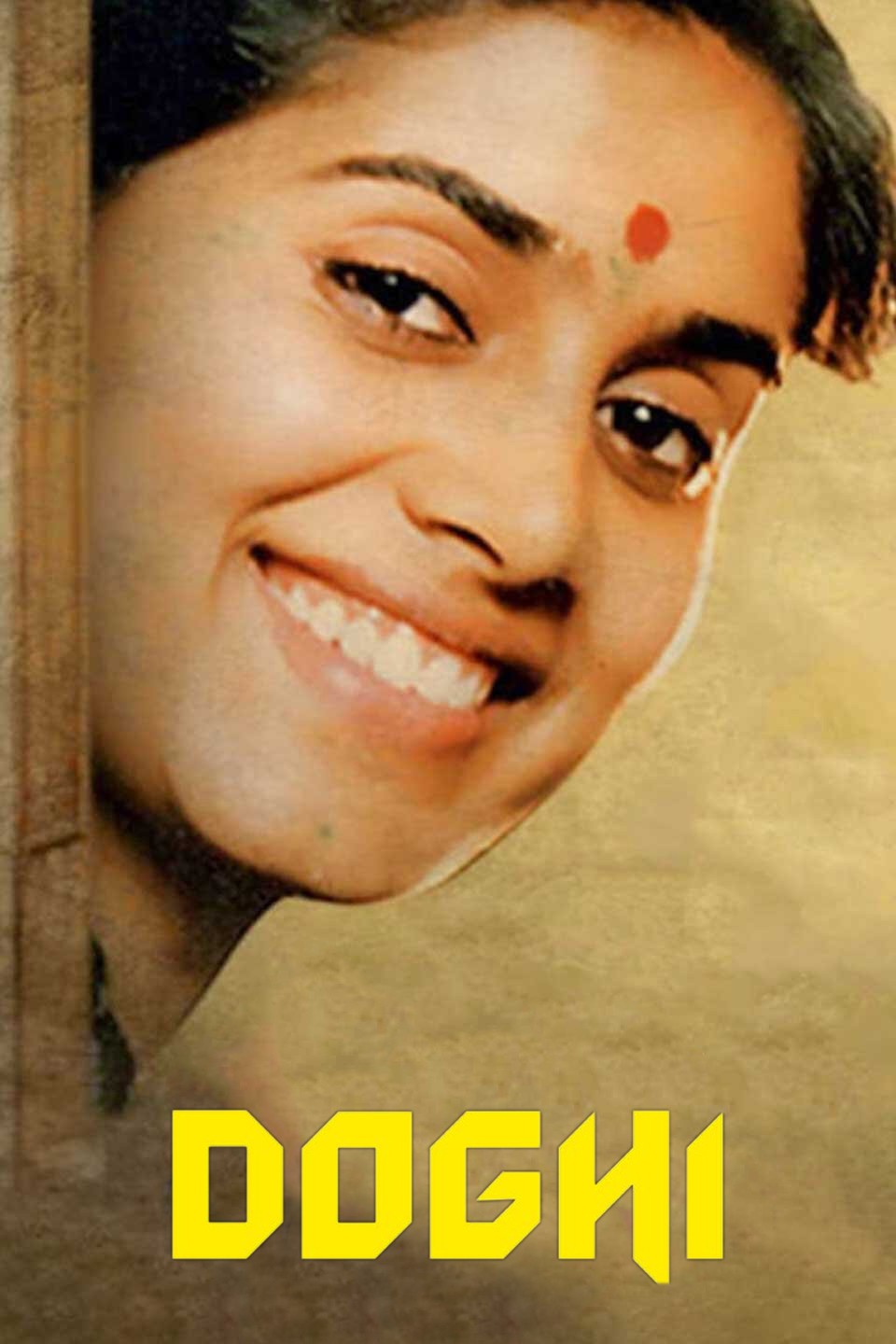 Doghi Pictures | Rotten Tomatoes