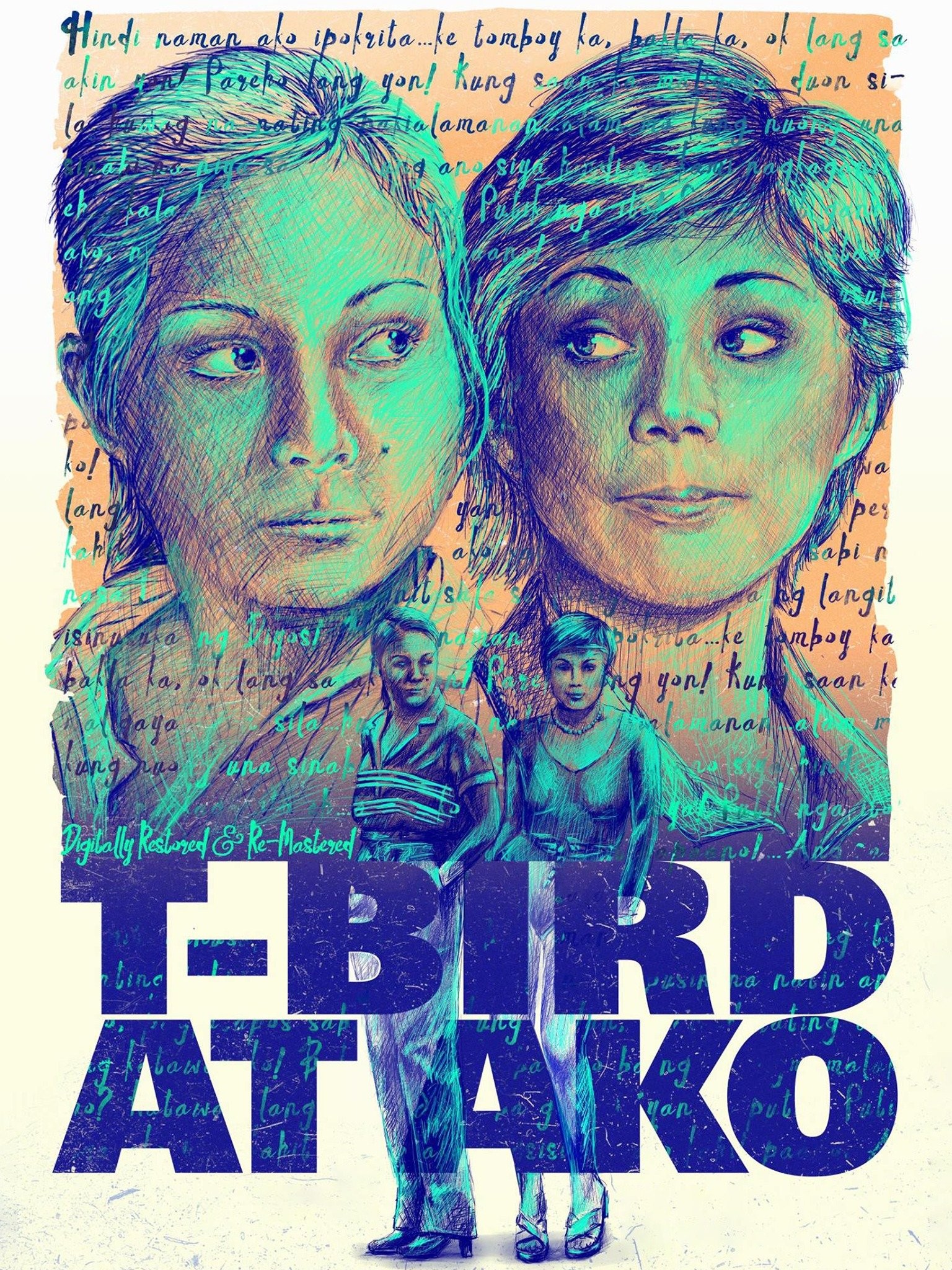 T-Bird at Ako Pictures | Rotten Tomatoes