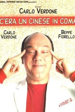 C'era un cinese in coma | Rotten Tomatoes