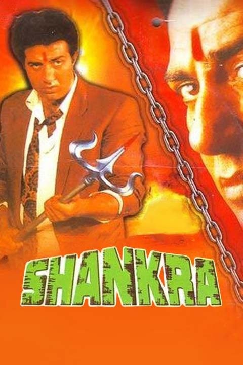 Shankara | Rotten Tomatoes