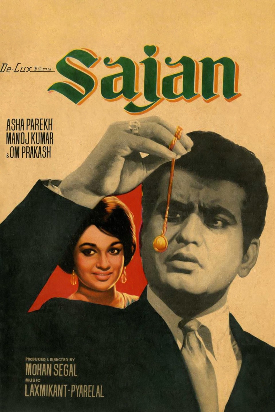 Sajan Pictures | Rotten Tomatoes