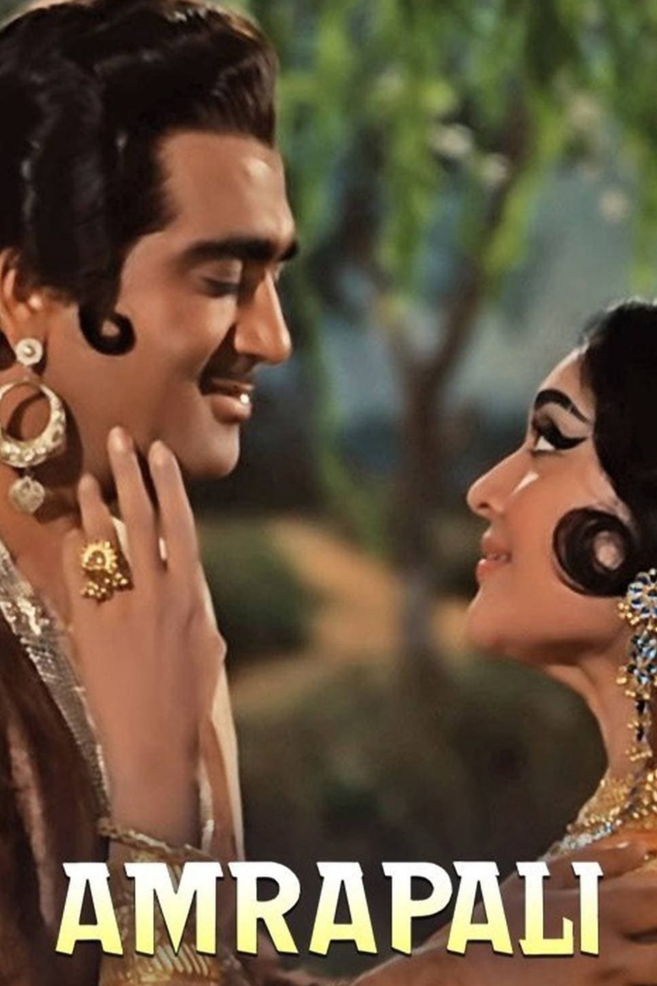 Amrapali Pictures | Rotten Tomatoes