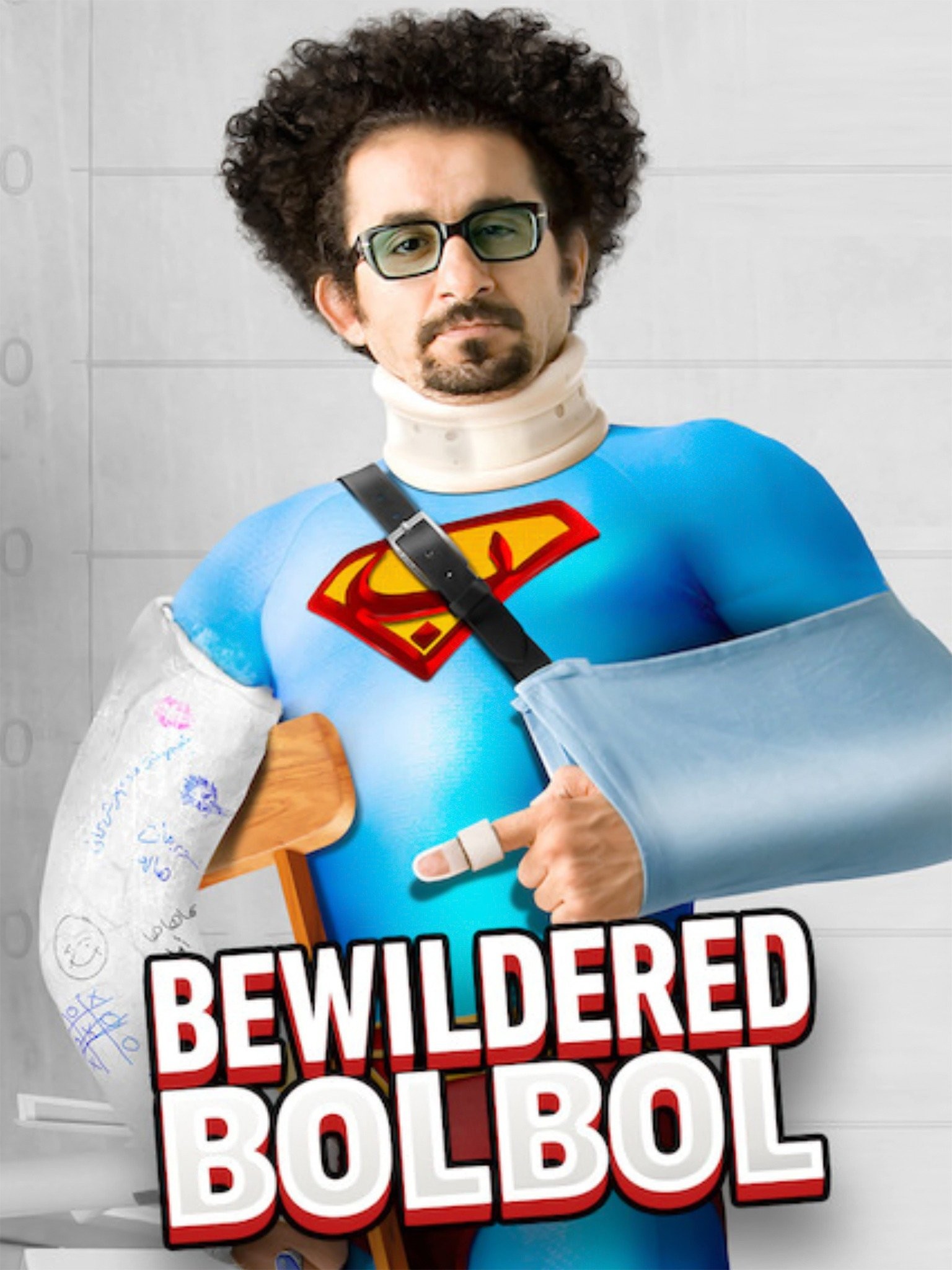 Bolbol Hayran | Rotten Tomatoes