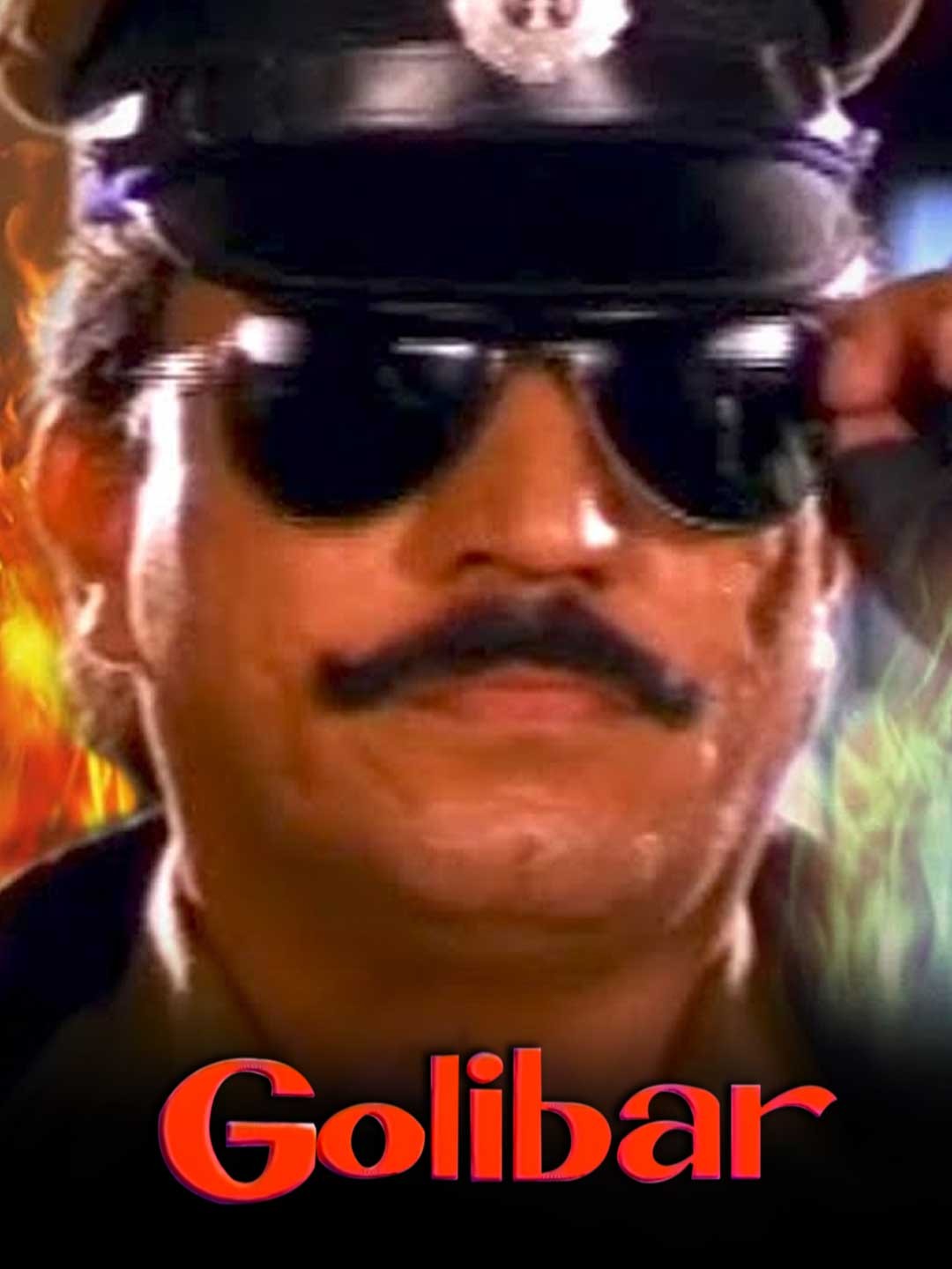 Golibar Pictures | Rotten Tomatoes