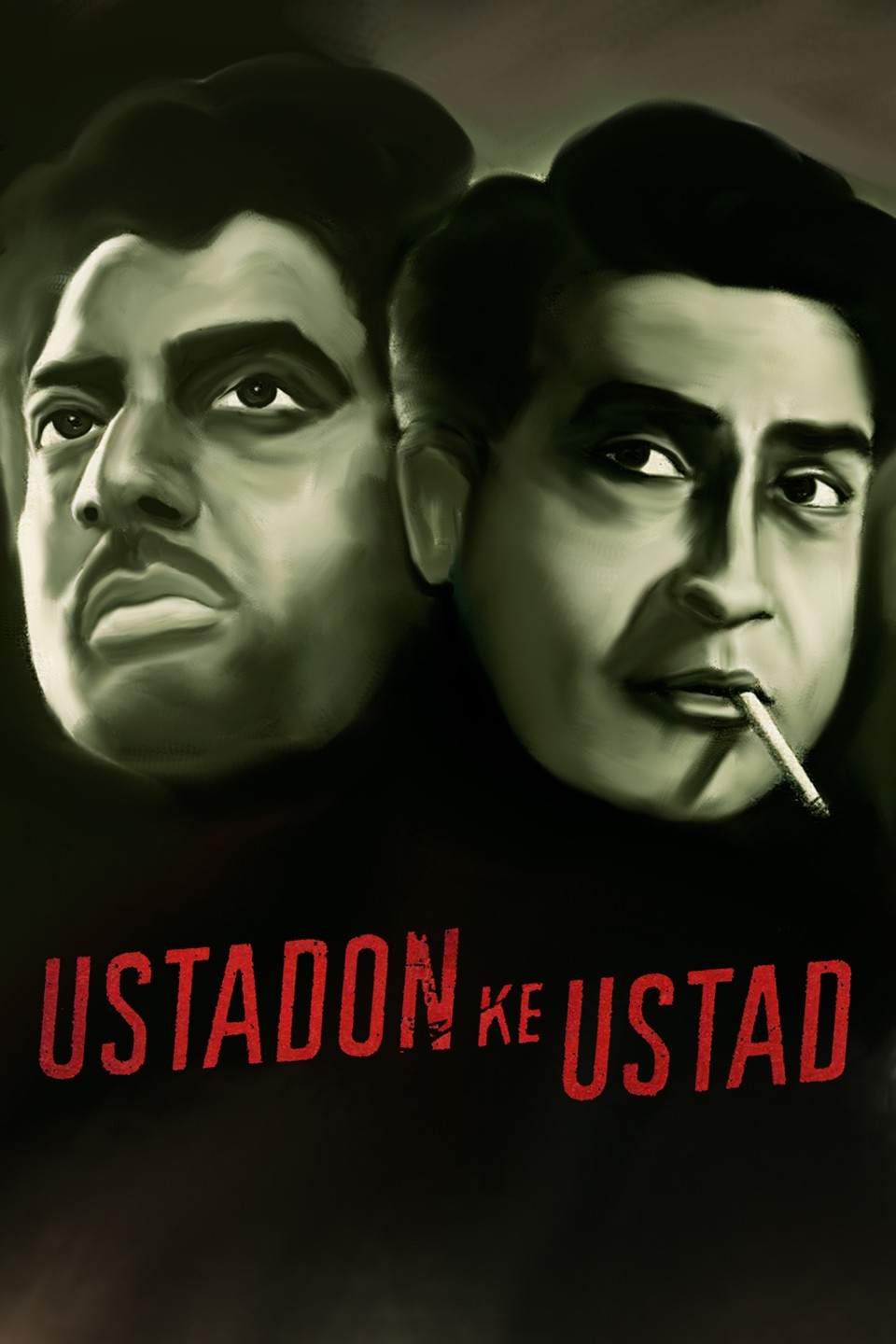 Ustadon Ke Ustad | Rotten Tomatoes