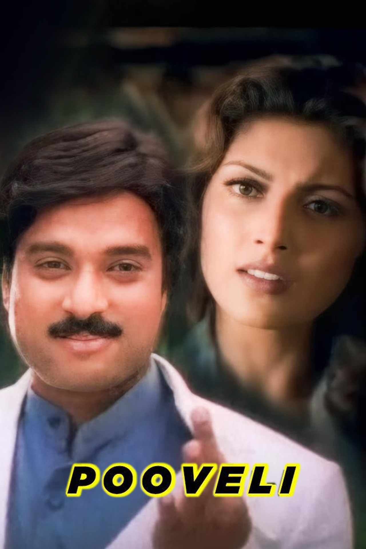 Pooveli Pictures | Rotten Tomatoes