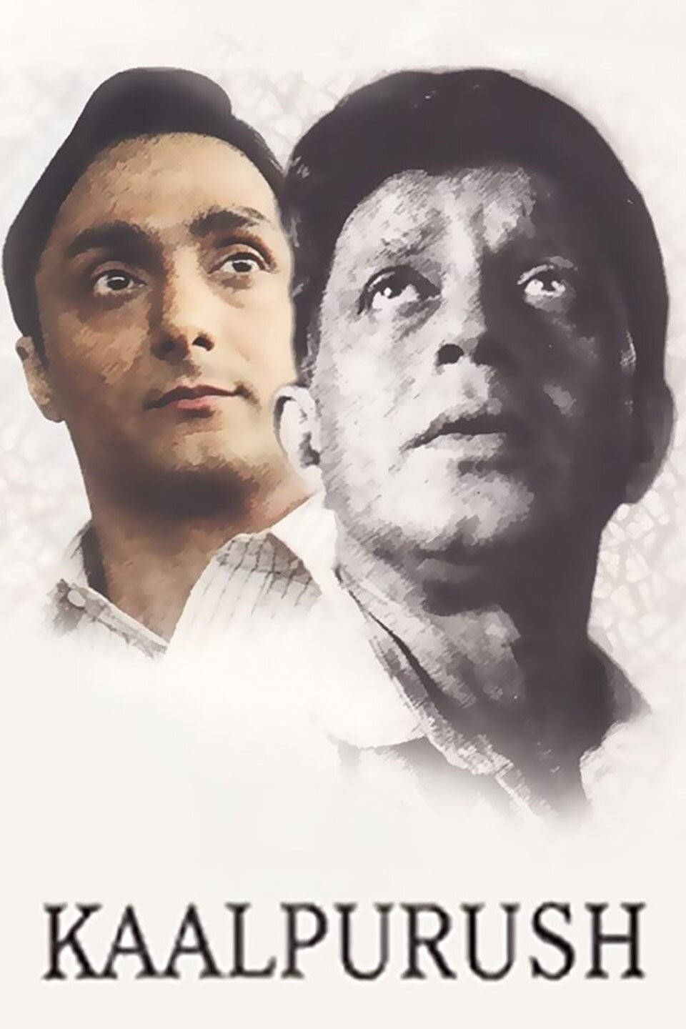 Kaalpurush Pictures | Rotten Tomatoes