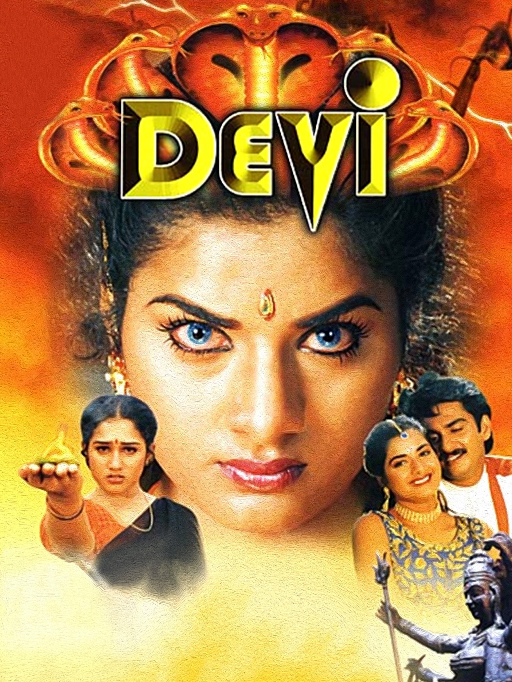 Devi Pictures | Rotten Tomatoes