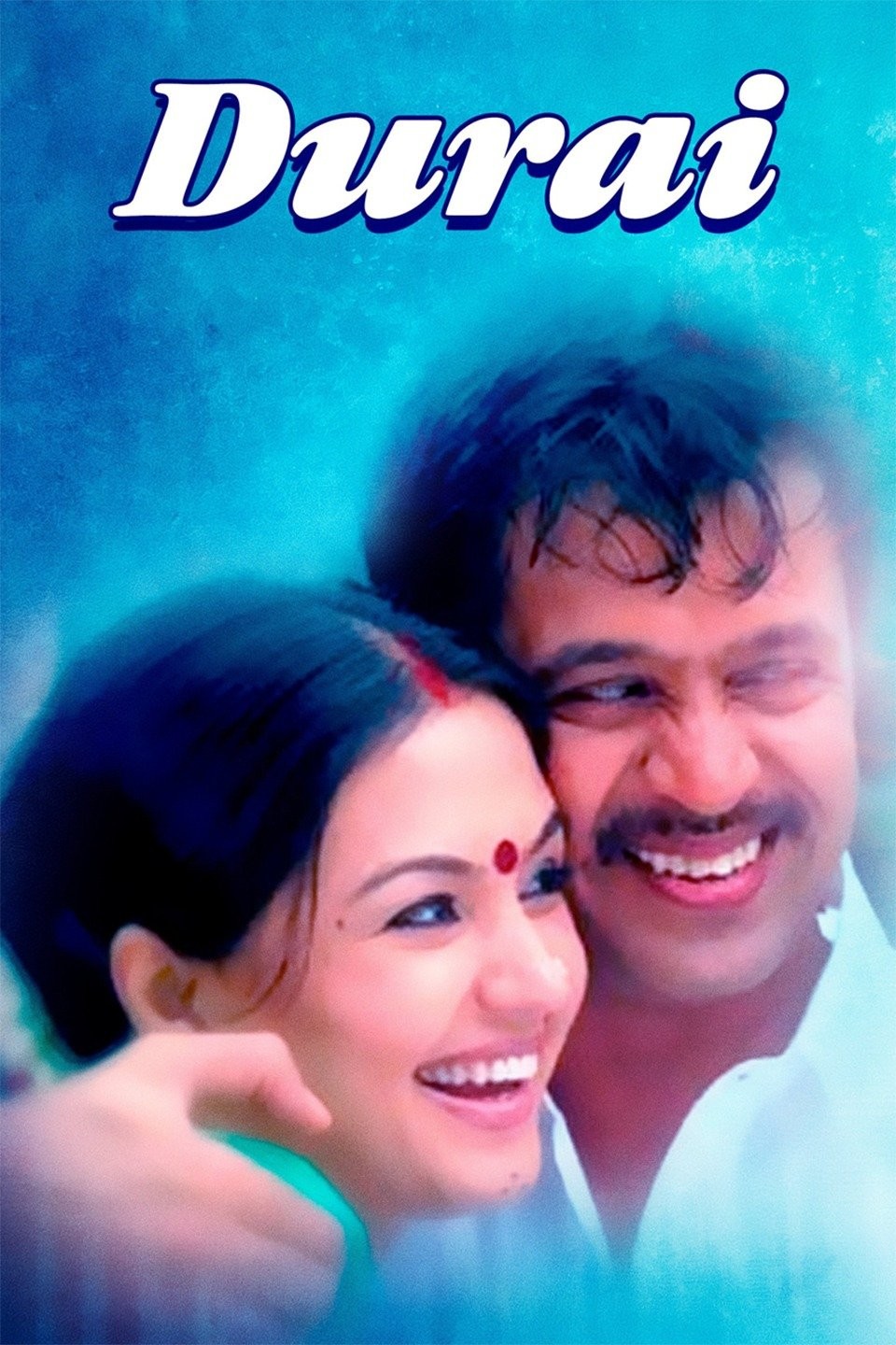 Durai | Rotten Tomatoes