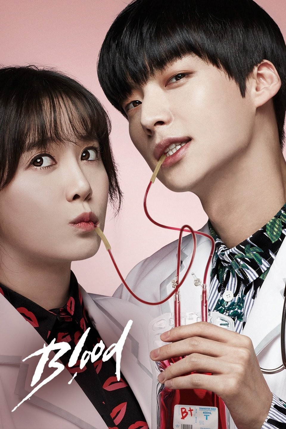 Blood | Rotten Tomatoes