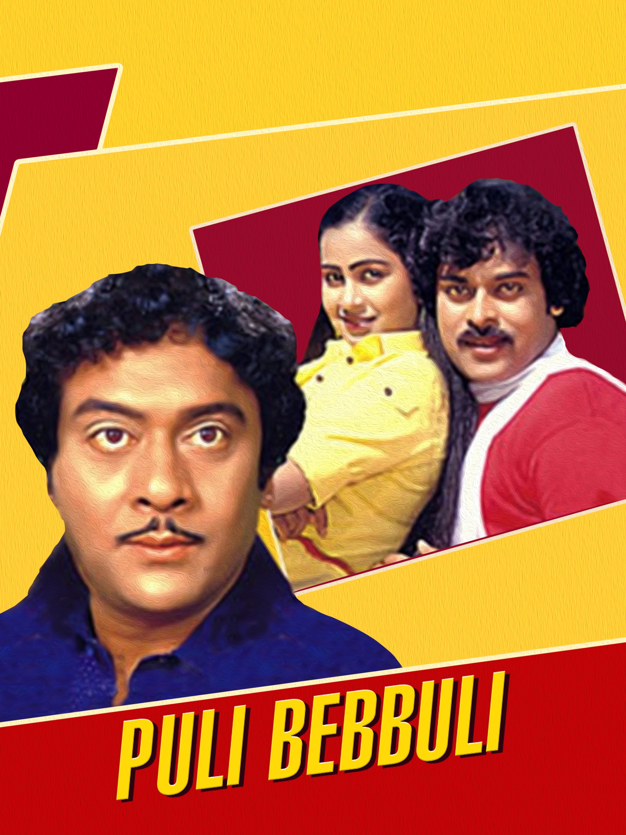 Puli Bebbuli Pictures | Rotten Tomatoes