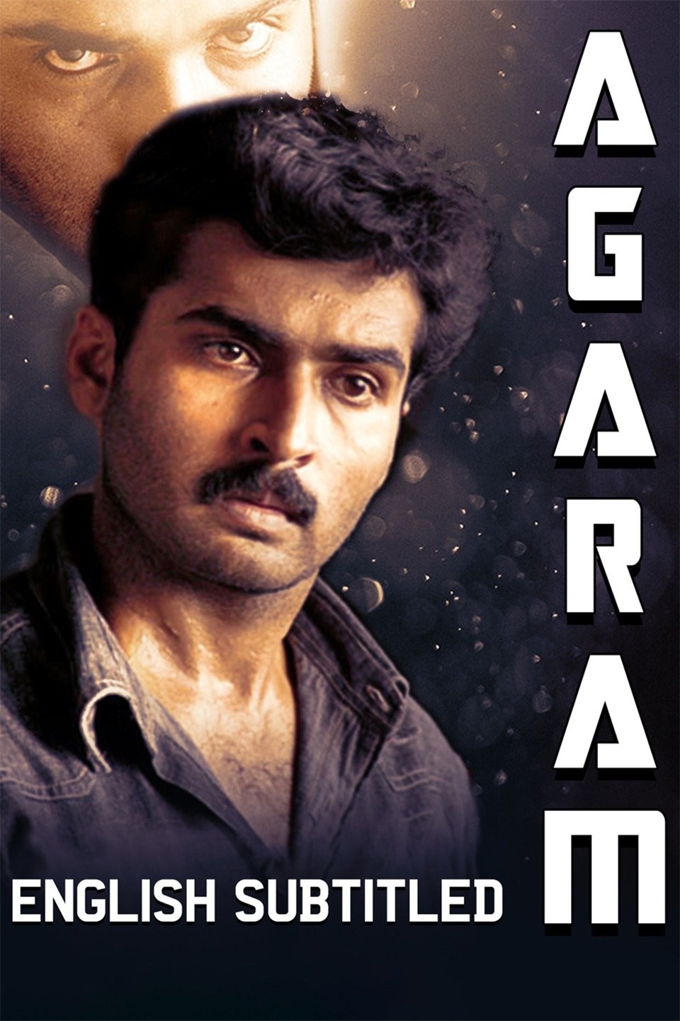 Agaram | Rotten Tomatoes