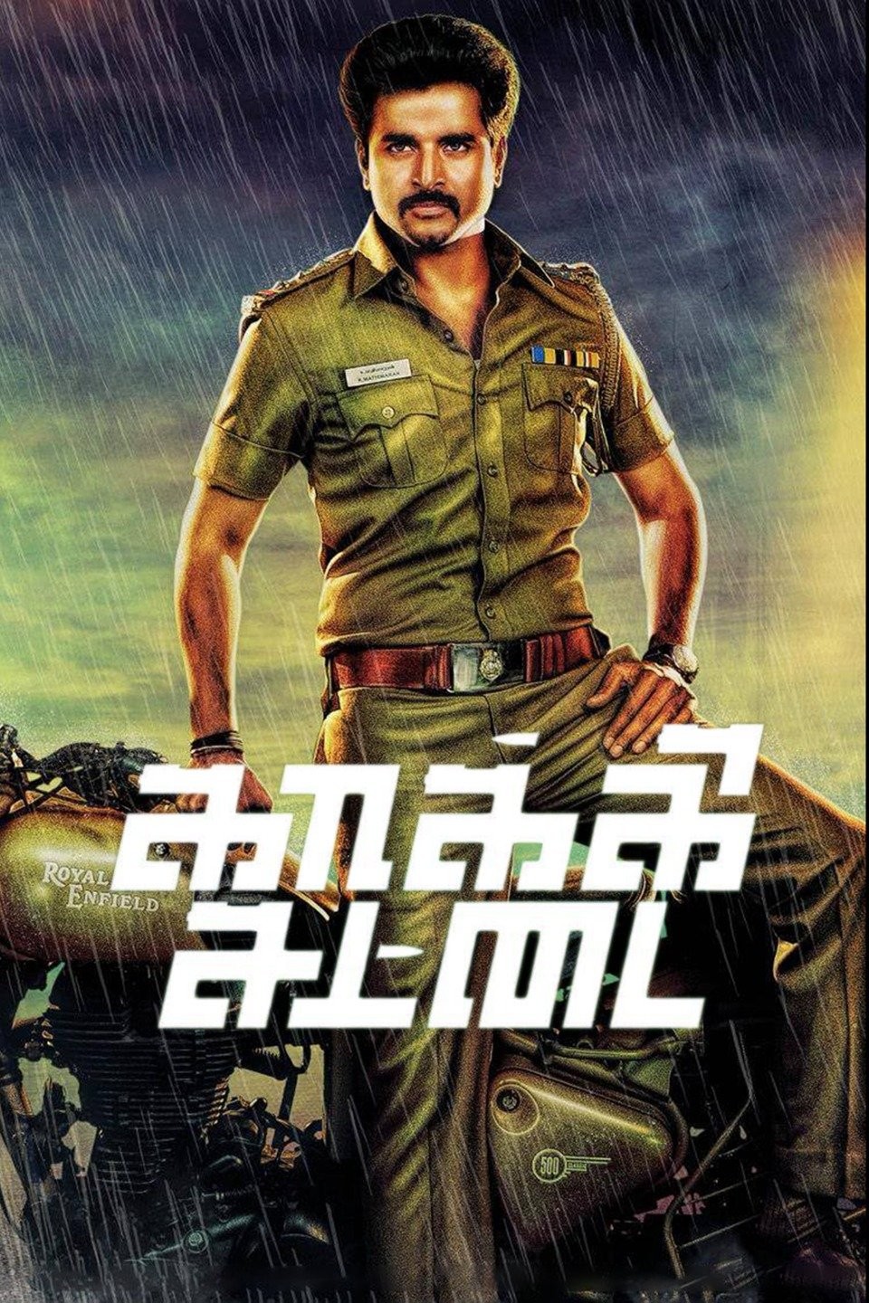 Kaaki Sattai | Rotten Tomatoes