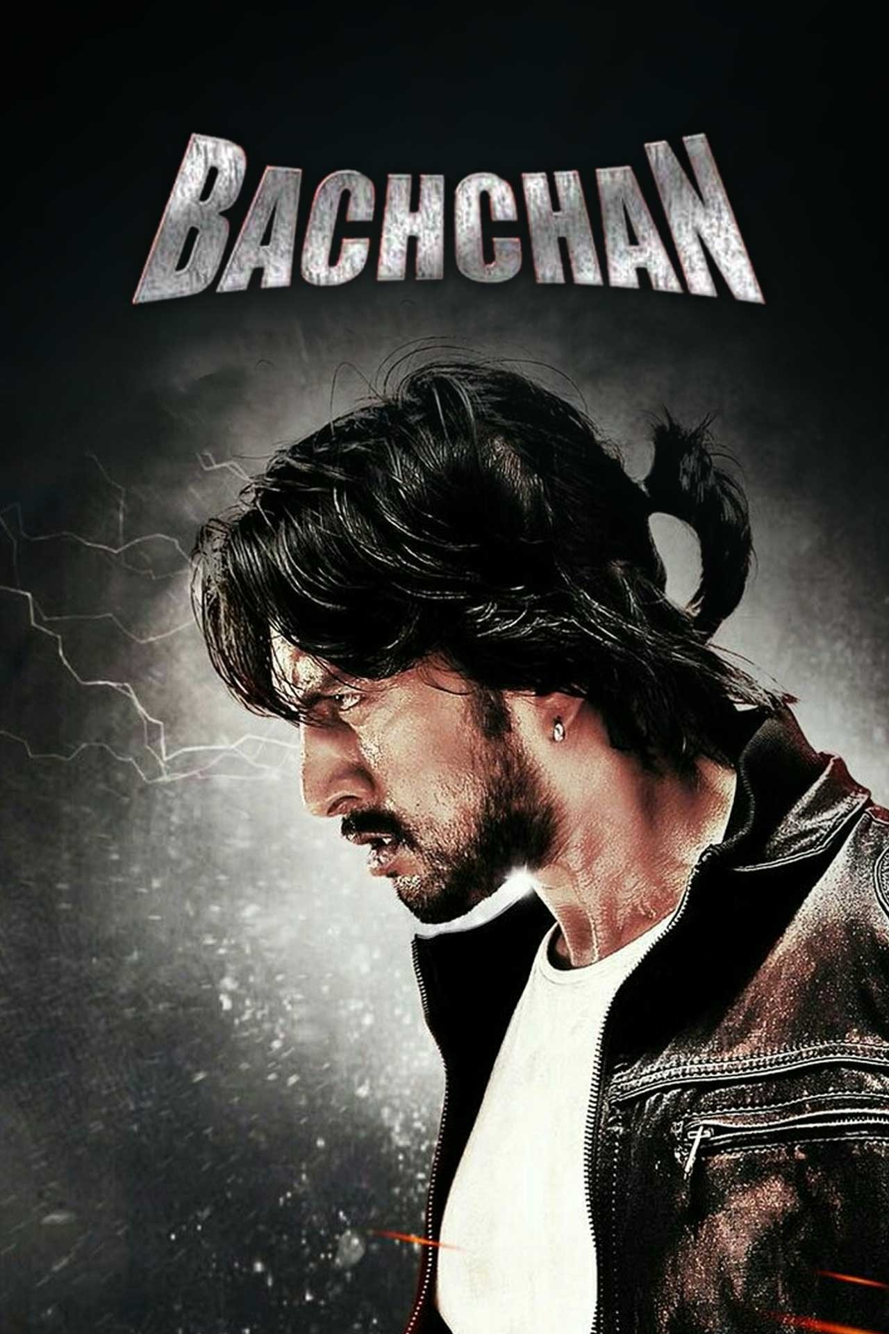 Bachchan Pictures | Rotten Tomatoes