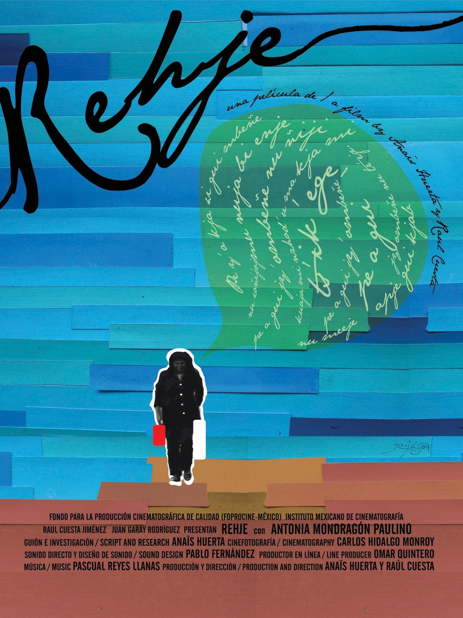 Rehje Pictures | Rotten Tomatoes