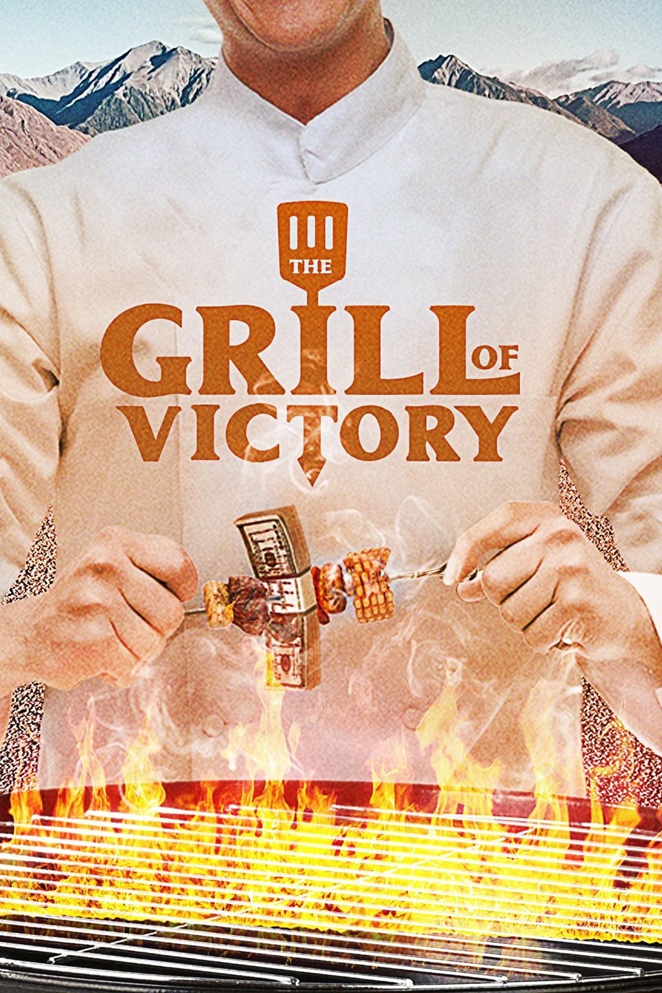 Zombie BBQ Pictures | Rotten Tomatoes