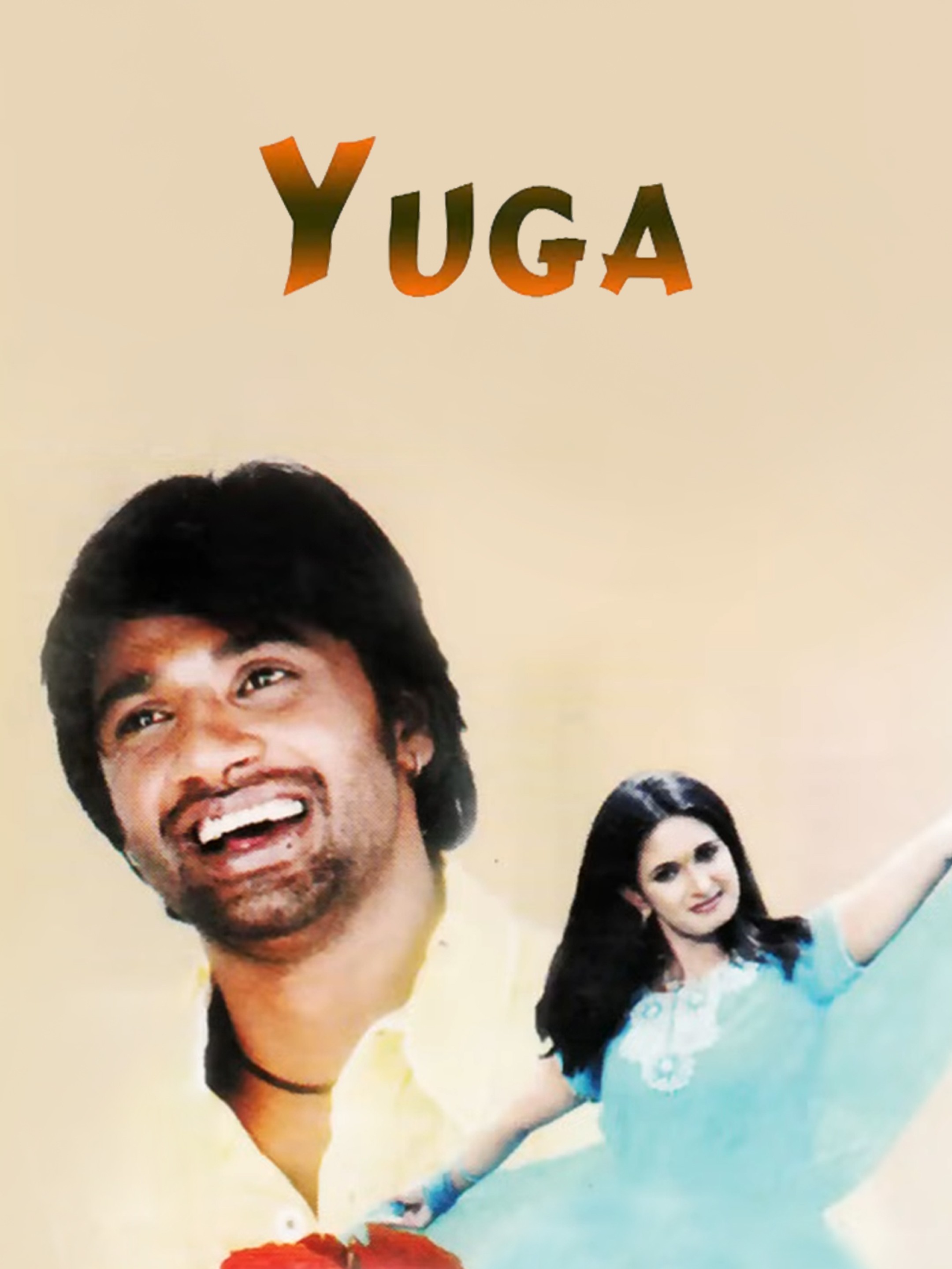 Yuga Pictures | Rotten Tomatoes