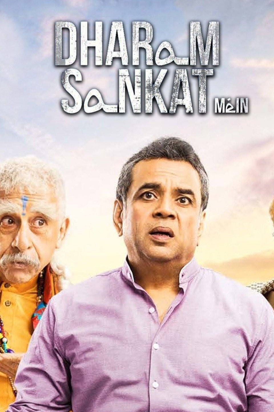 Dharam Sankat Mein | Rotten Tomatoes
