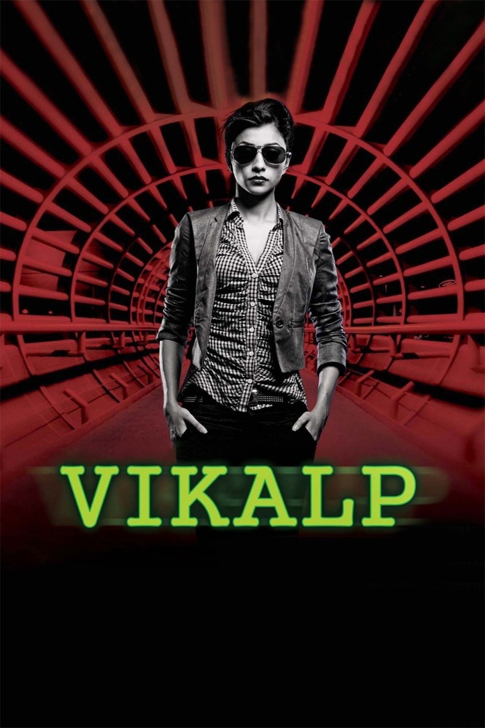 Vikalp | Rotten Tomatoes