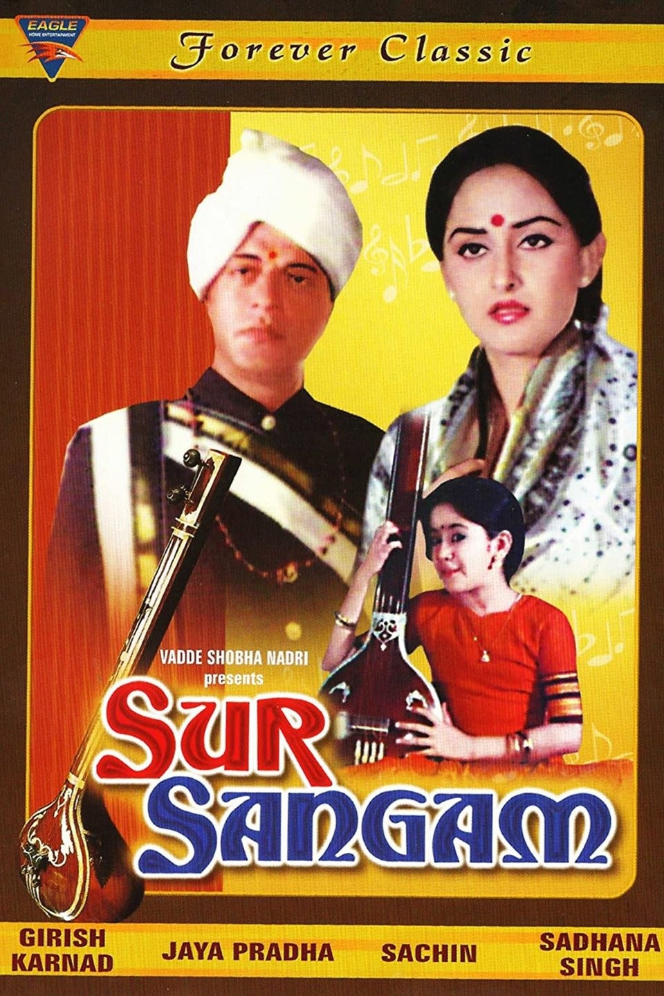 Sur Sangam Pictures | Rotten Tomatoes