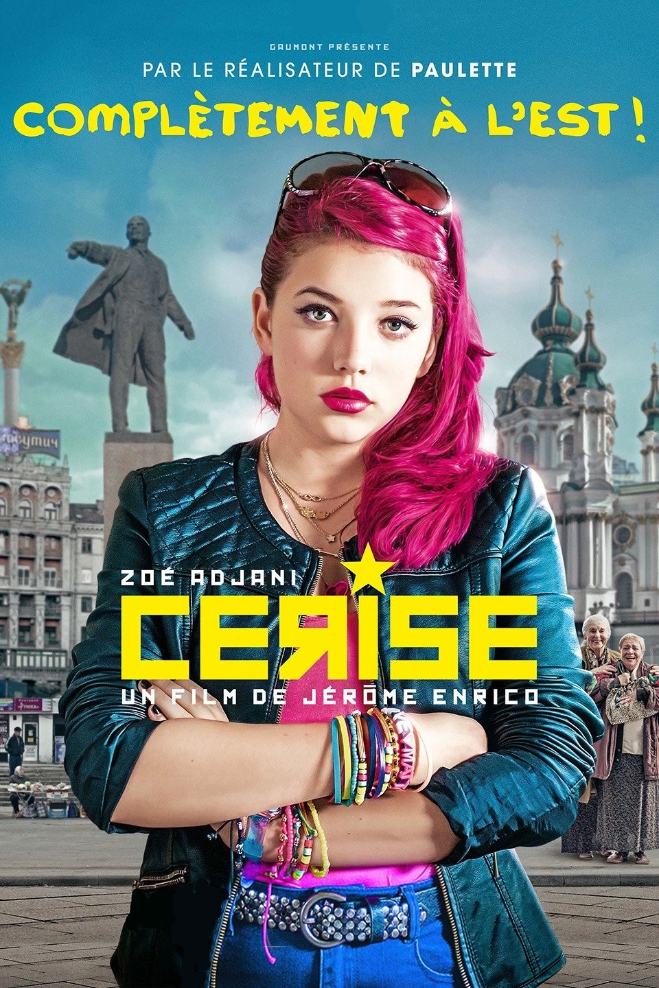 Cerise Pictures | Rotten Tomatoes