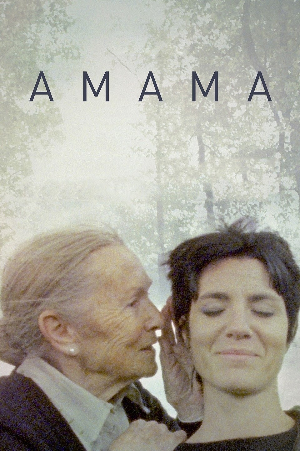 Amama Pictures | Rotten Tomatoes