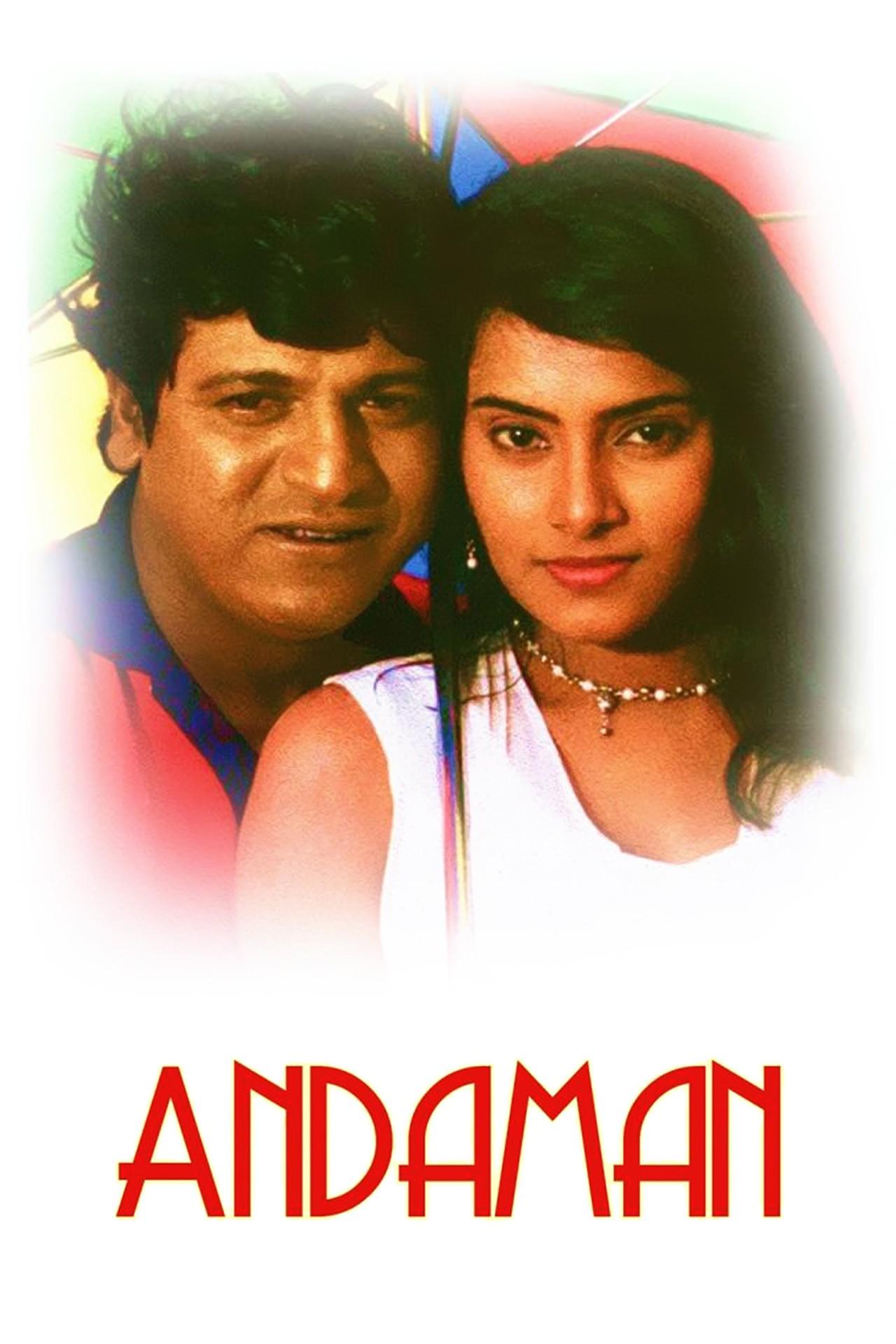 Andaman | Rotten Tomatoes