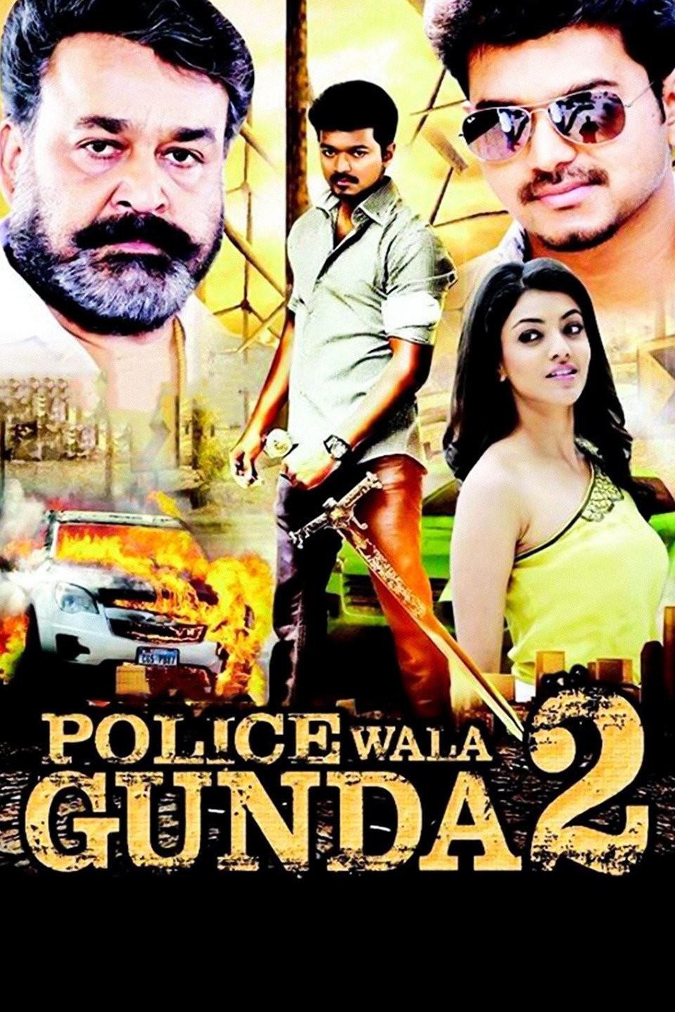 Policewala Gunda 2 | Rotten Tomatoes