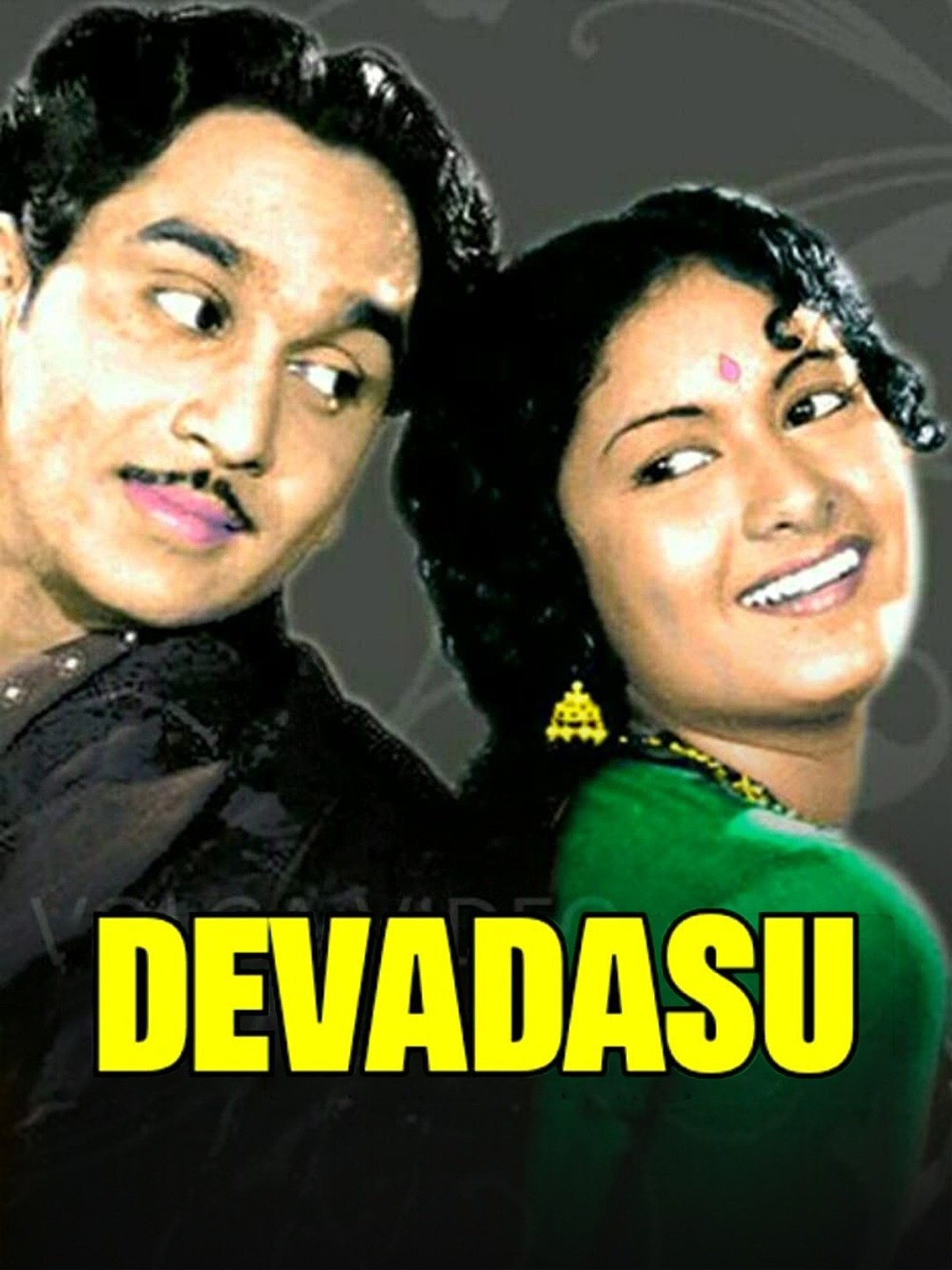 Devadasu Pictures | Rotten Tomatoes