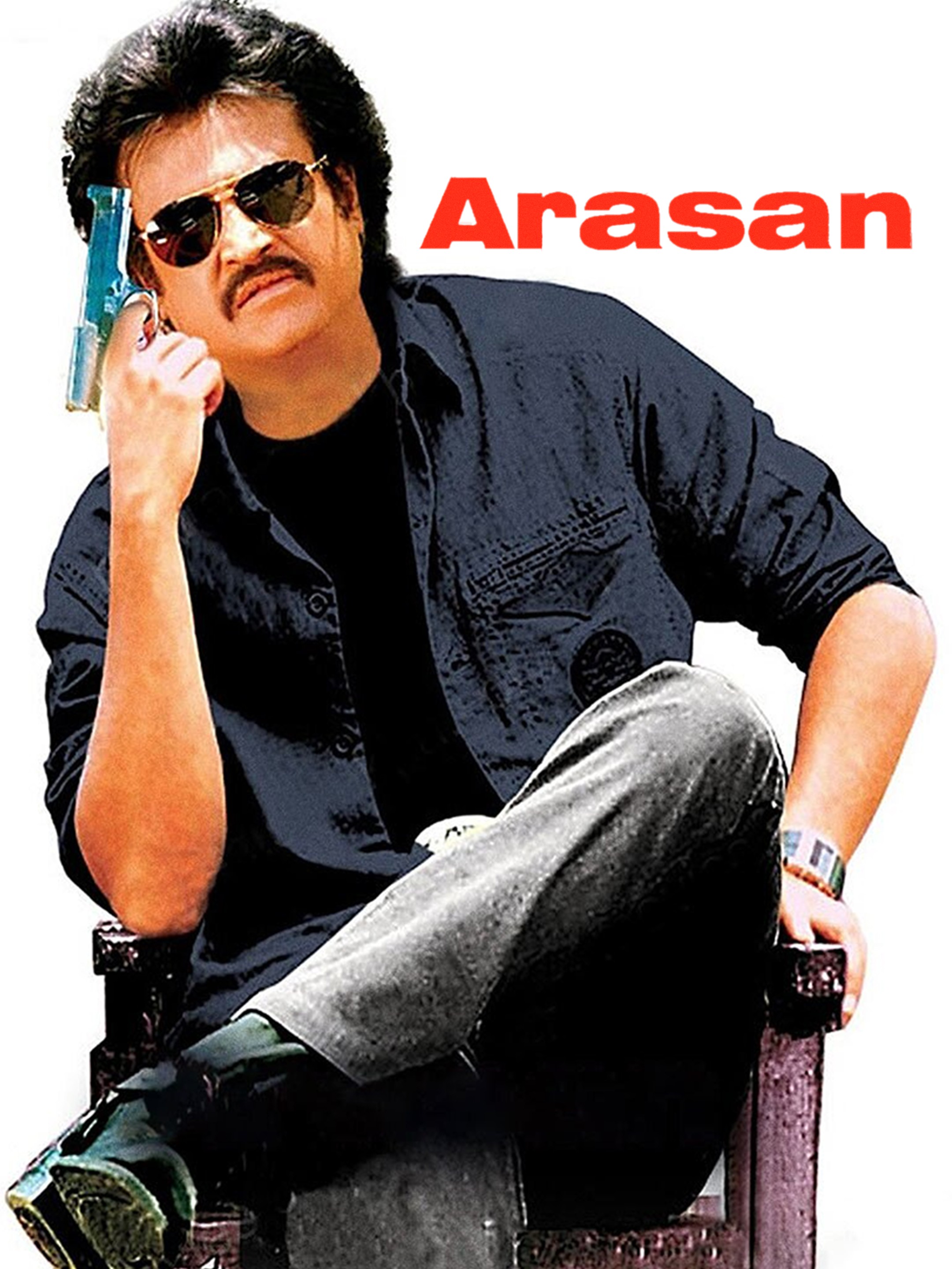 Arasan Pictures | Rotten Tomatoes