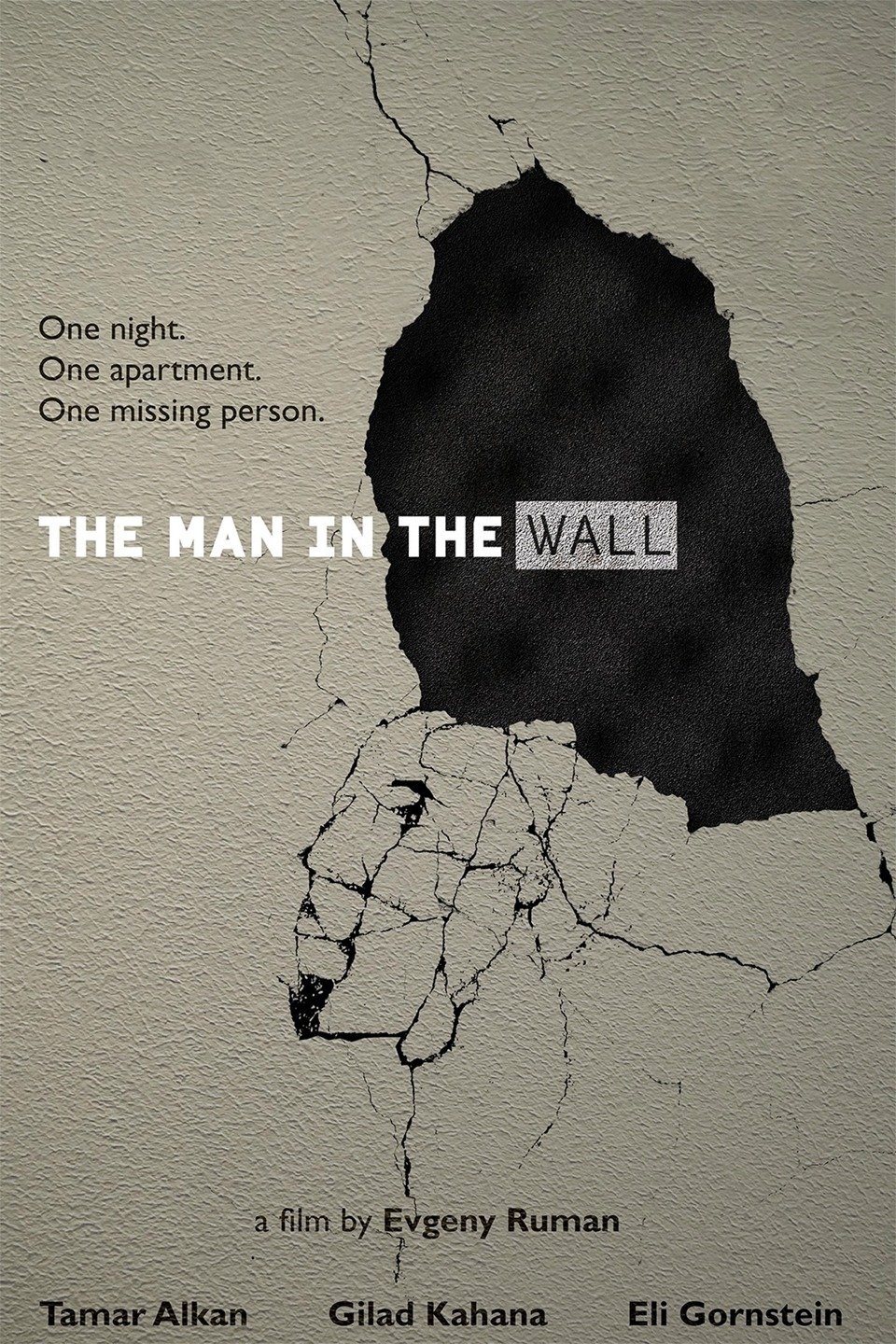 The Man in the Wall Pictures | Rotten Tomatoes