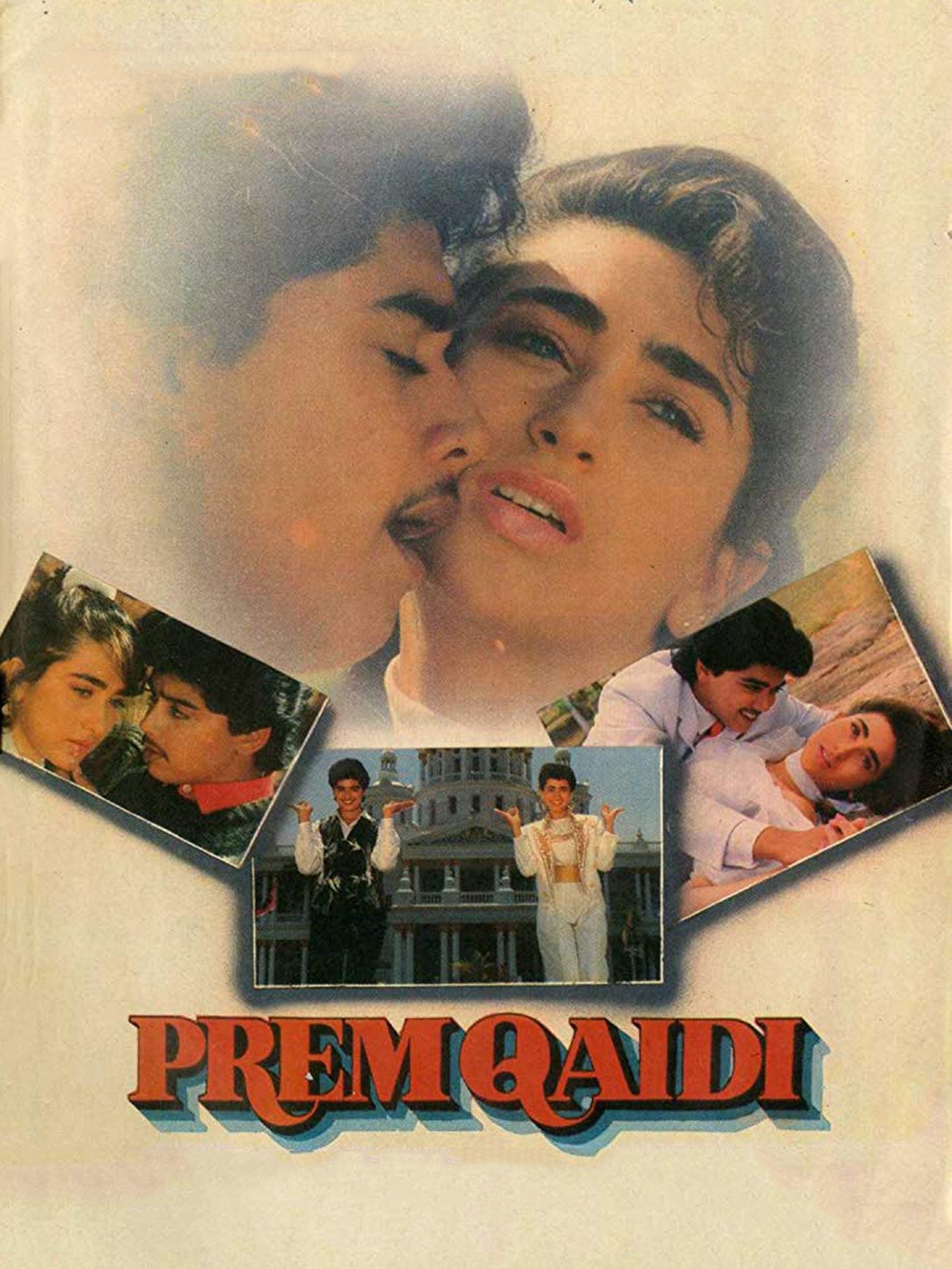 Prem Qaidi Pictures | Rotten Tomatoes