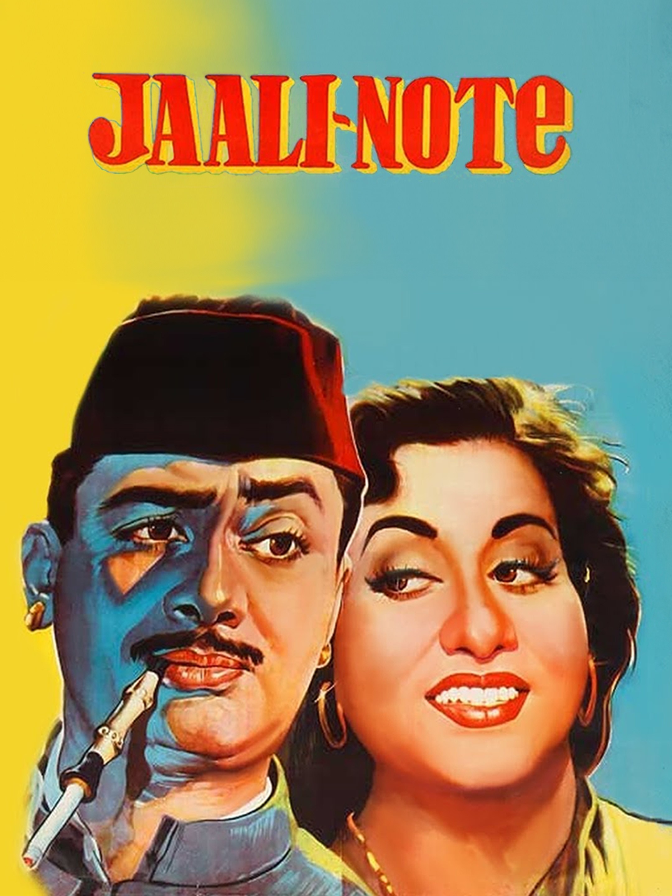 Jaali Note Pictures | Rotten Tomatoes