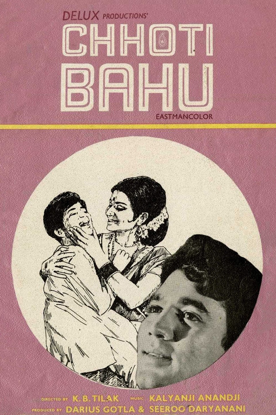 Chhoti Bahu Pictures | Rotten Tomatoes