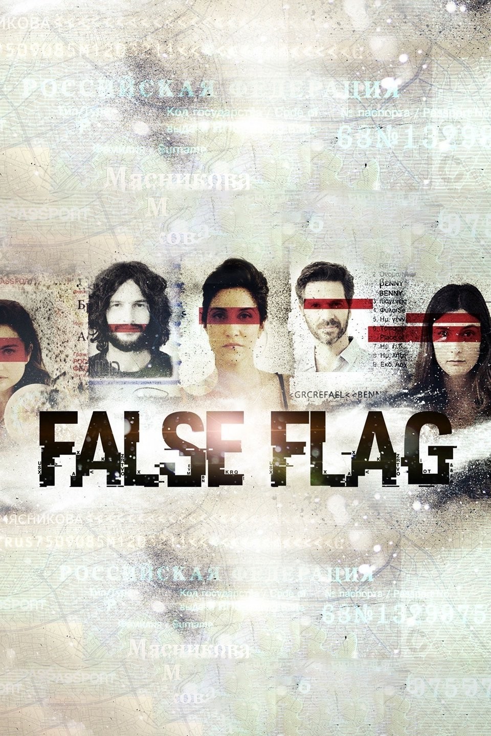 False Flag Season 1 | Rotten Tomatoes